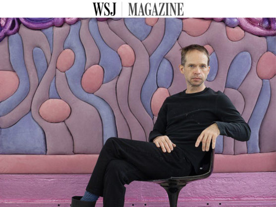 How Artist Chris Schanck Turns His “Terrifying” Visions Into Reality ...