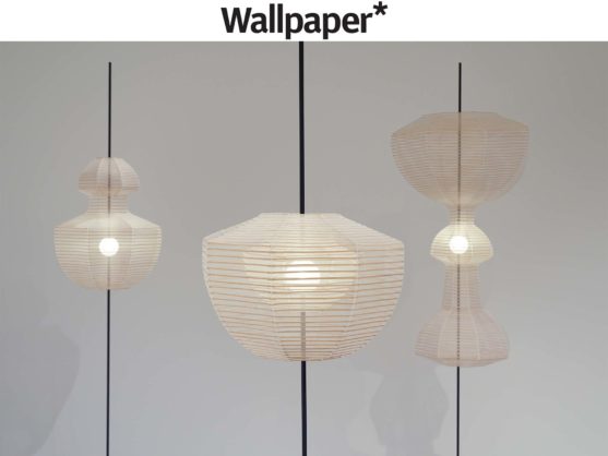 nendo – Friedman Benda